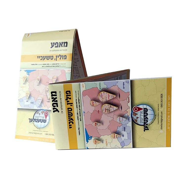 Oversize Outdoor Prospecting Guide Waterproof Map - Buy Outdoor ...