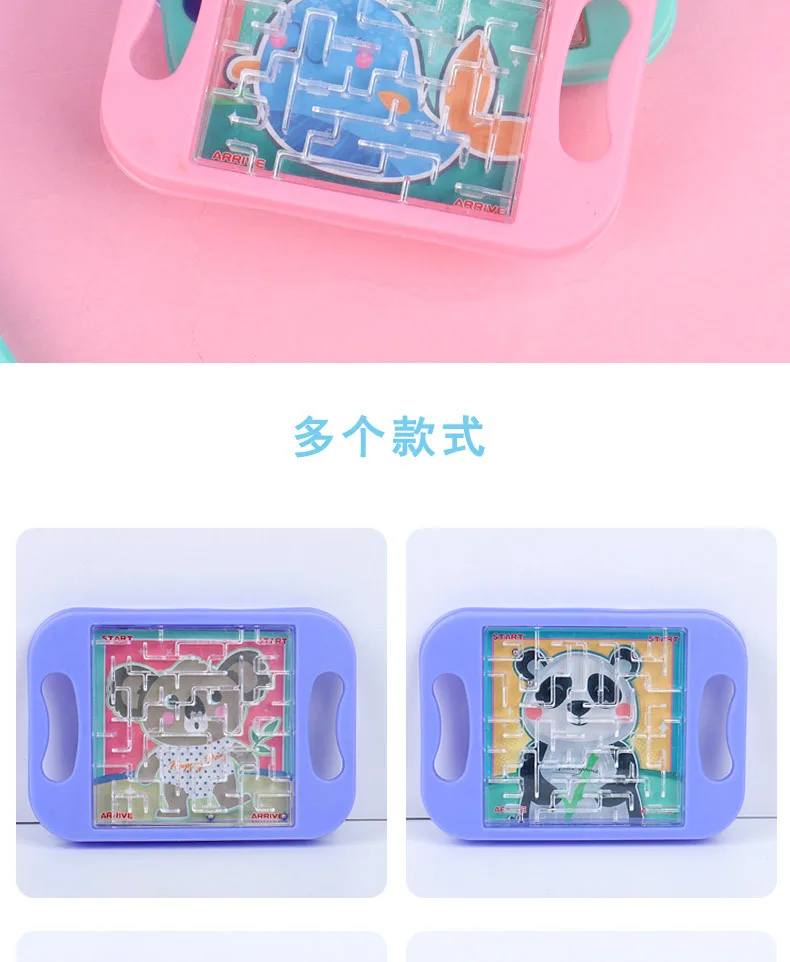 High Quality Stress 3d Bead Maze Plastic Puzzle Toy Maze Toy Beads Gift ...