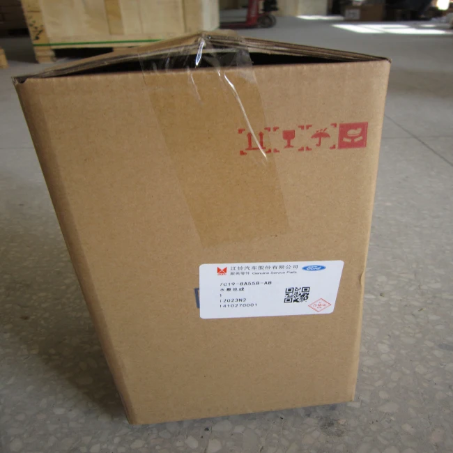 1308452福特运输v348 7c19 8a558 Ab的正品水泵，带ina5380752100 - Buy 水泵,过境v348 2.4l ...