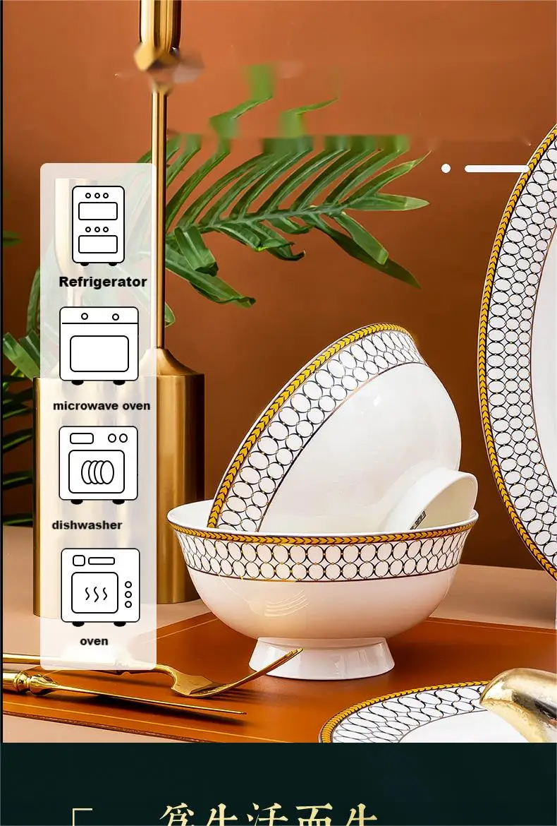 Arabian Dinnerware Set Bone China Dinnerware Set In Glazed Decoration ...