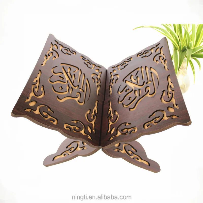 Muslim Eid Ramadan Islam Religion Gift Wooden Book Stand Vintage Holy ...