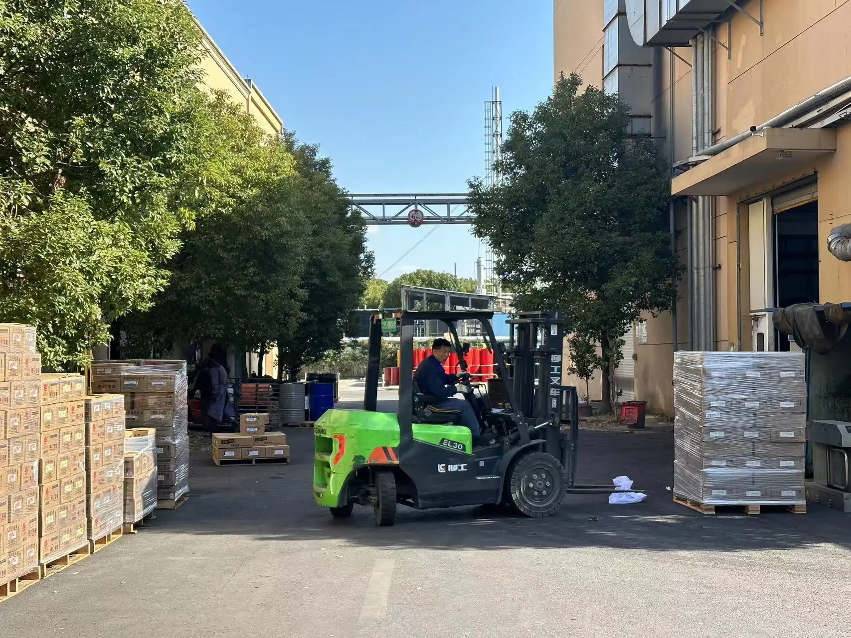 Four Color Model HR Sheet-Fed Offset Printing Ink by SHENRI