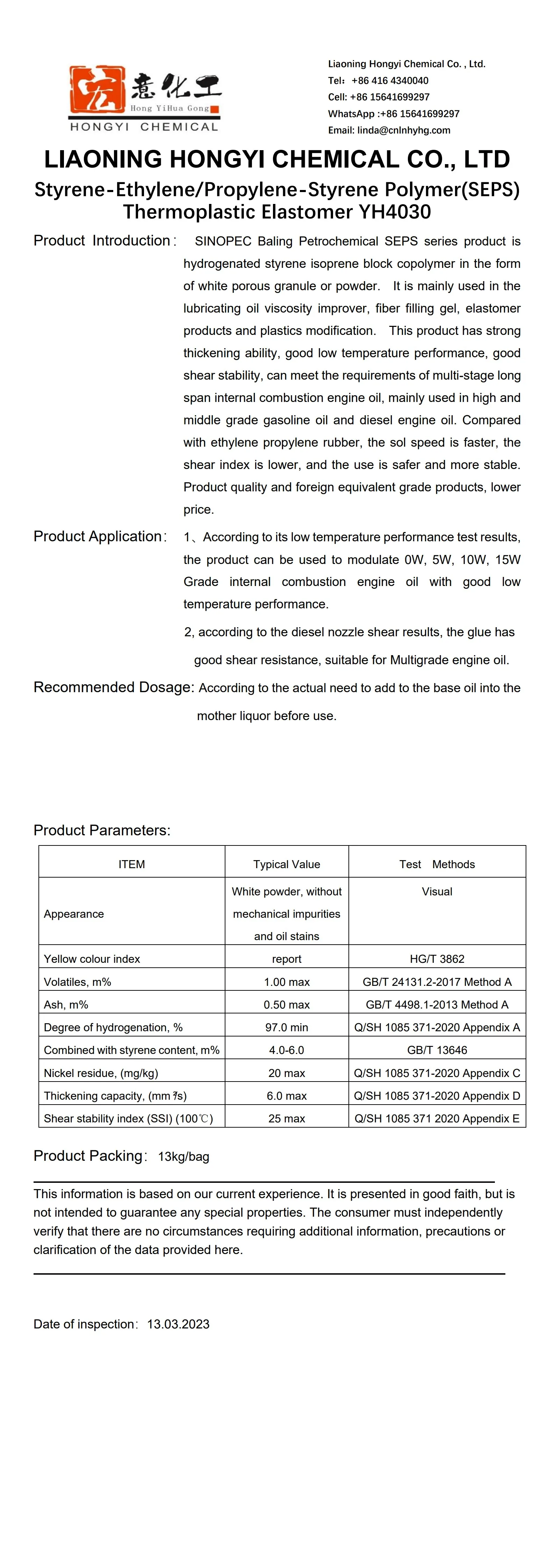 YH4030 SEPS Thermoplastic Elastomer for Lubricating Oil Viscosity