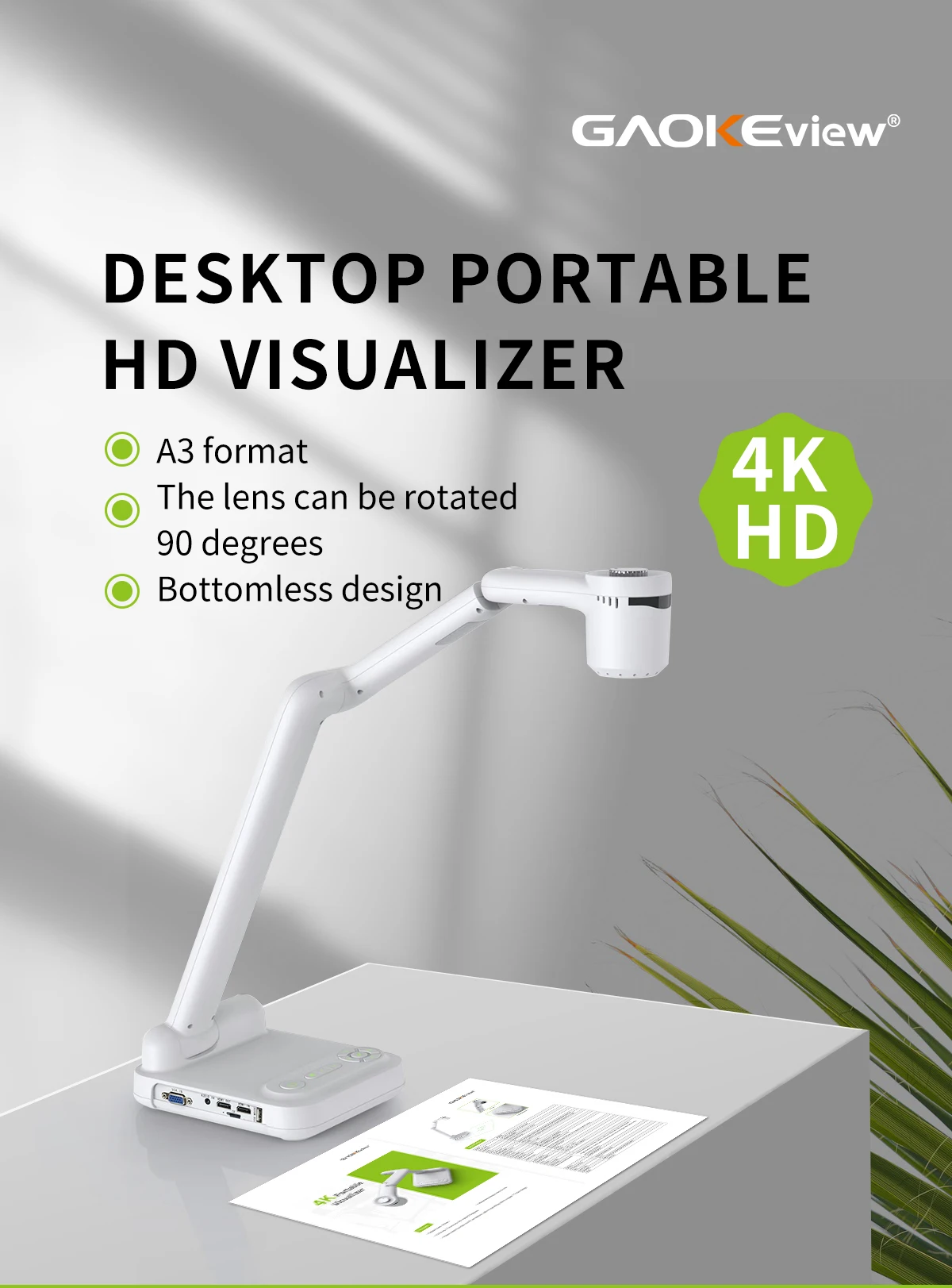 4k Document Camera Classroom Teaching Visualizer Digital Visual Presenter Visual