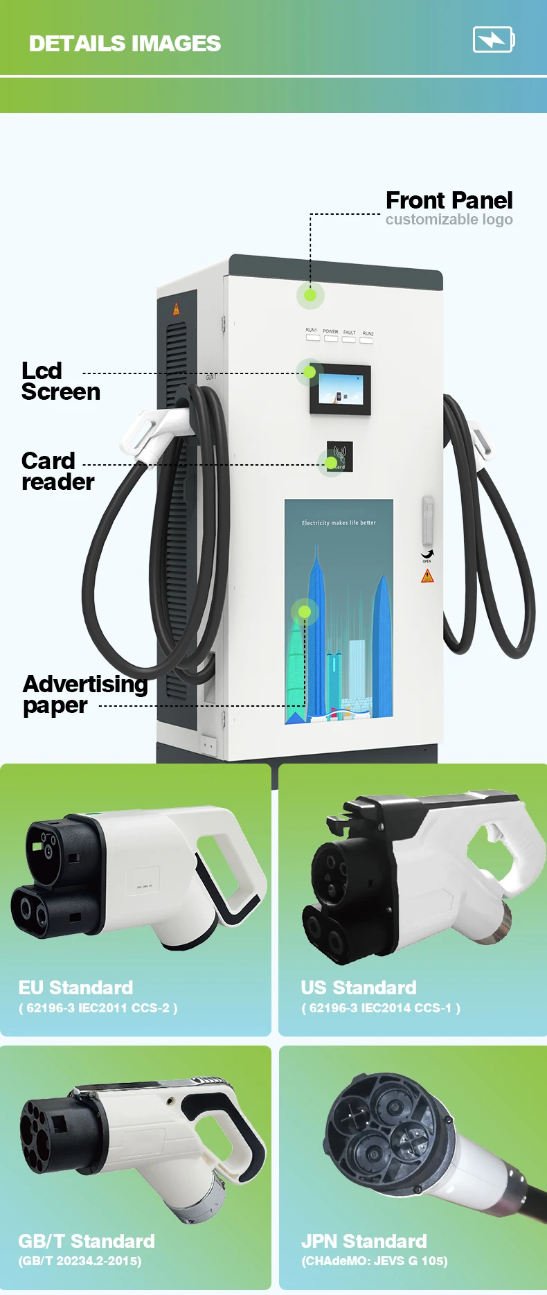 160kw DC EV Charger - Efficient Fleet Charging Solutions
