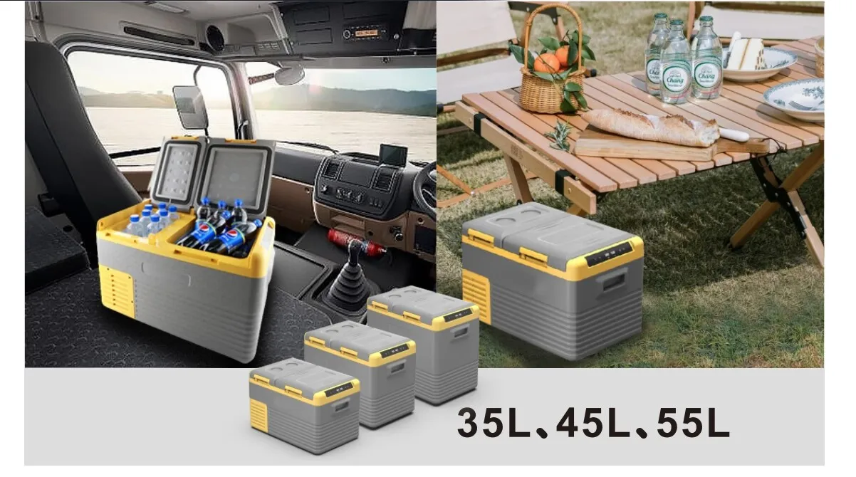 Cooler Box Mini Car Fridge For All Truck And Car Durable And Solid 35l ...