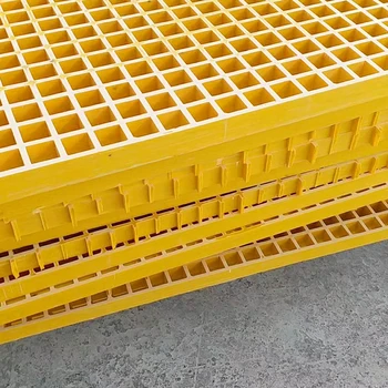 Molded Fiberglass Plastic Composite Frp/grp Grating Floor Mesh Grid Customized Fiberglass Frp ...