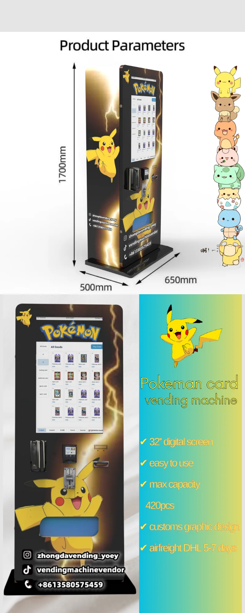 Genuine Sports Trading Card Vending Machine - Collectible Fun