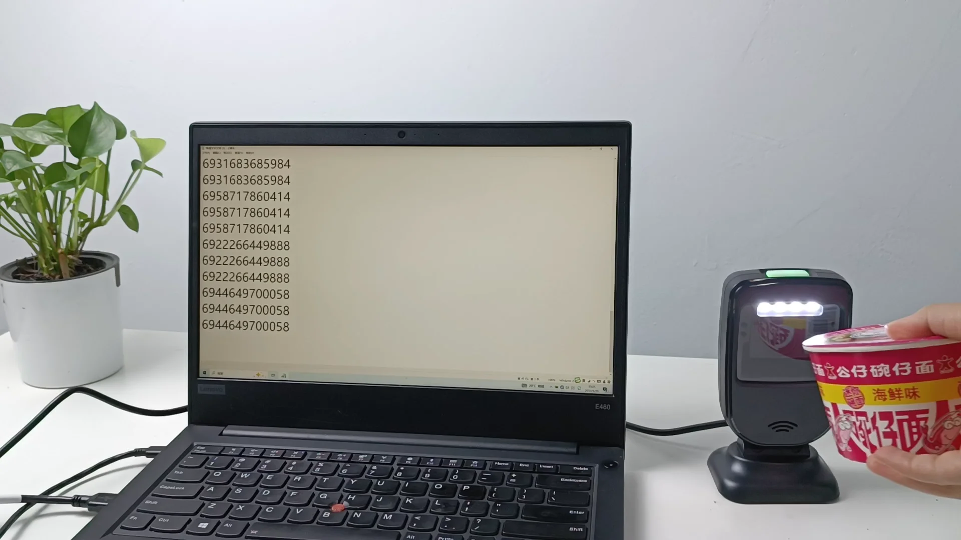 Xt7308d Inventory Tracking Barcode Logistics Mobile Phone Screen ...