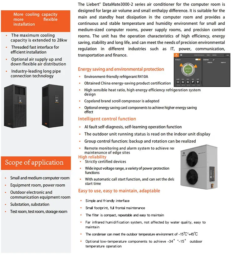Vertiv Liebert Dme3000-2 Precision Air Conditioner Dme12 12.5kw Precision Air Conditioning - Buy ...