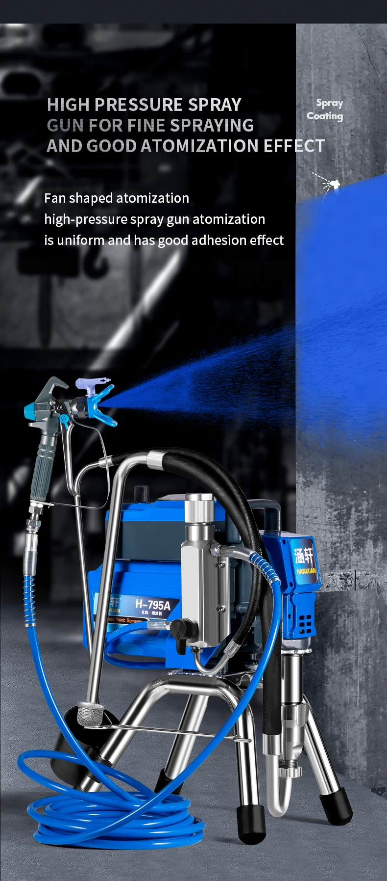 new electric plunger high-pressure airless spraying machine emulsion ...