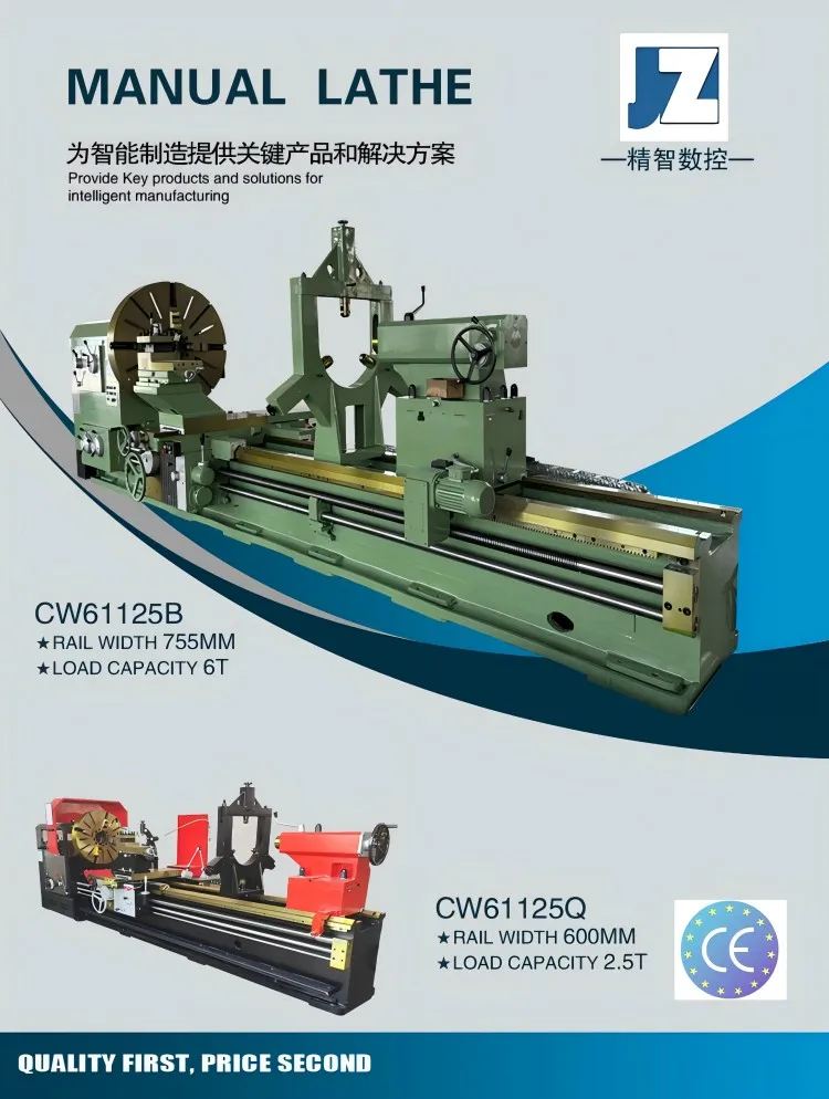 Universal Metal Lathe - Precision and Heavy Duty