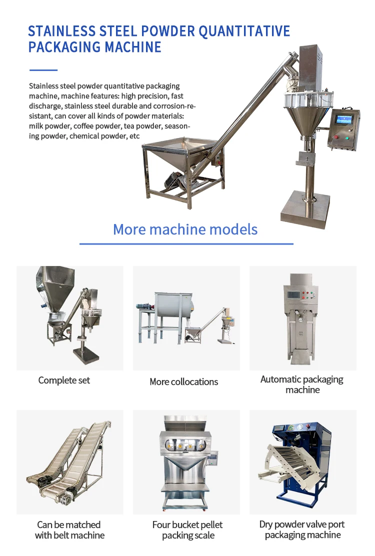 Powder Packaging Machine Powder Dispensing Machine Flour Pepper Powder ...