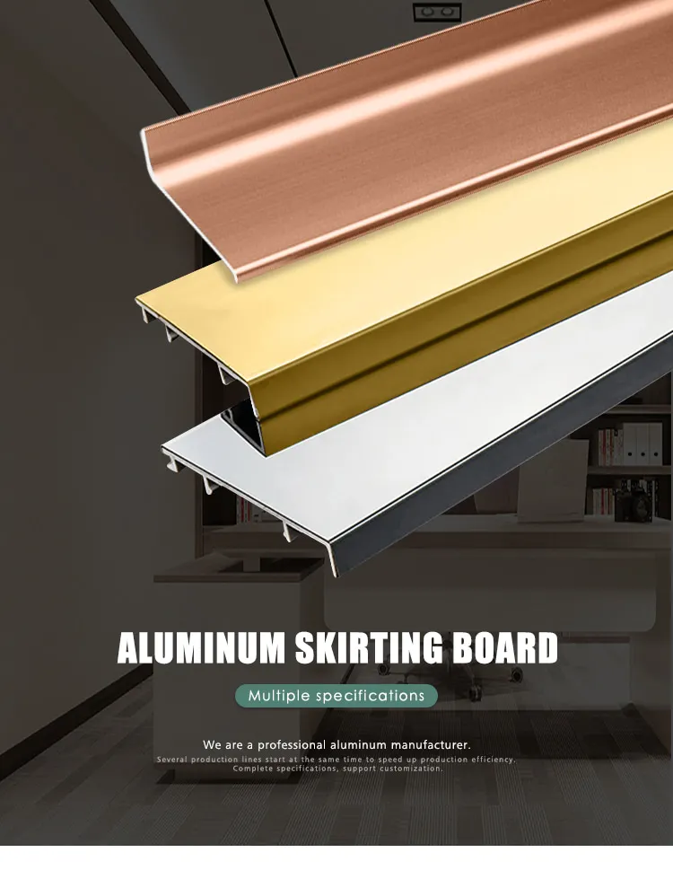 Toco Aluminum Skirting Board Floor Jointer Stair Board Reducer Moulding ...