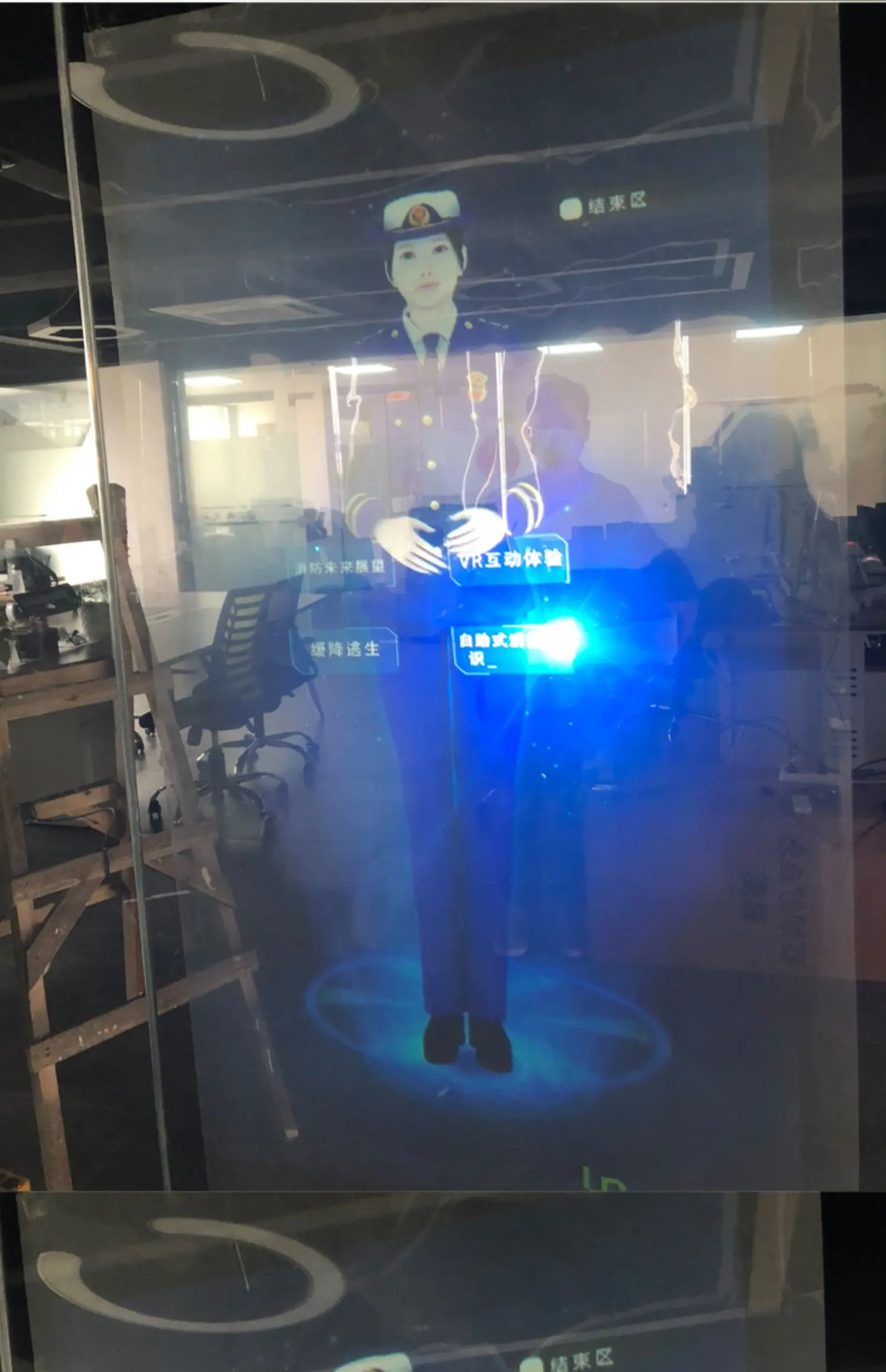 3c Certification Transparent Screen Display 3d Advertising Virtual ...