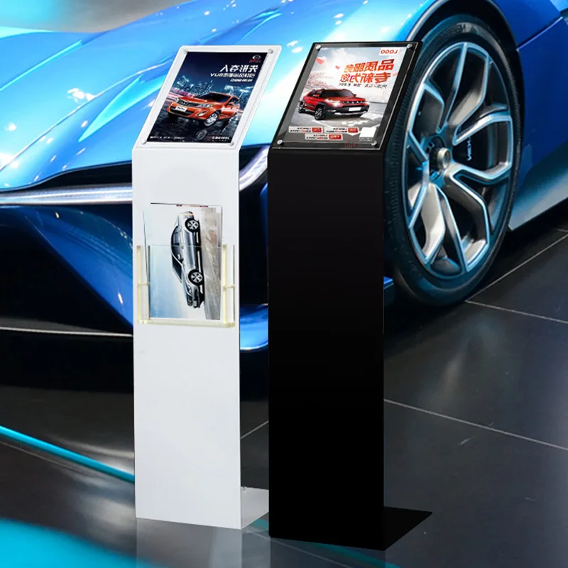 4s Exhibition Auto Information Display Steel Stand Automobile Parameter ...