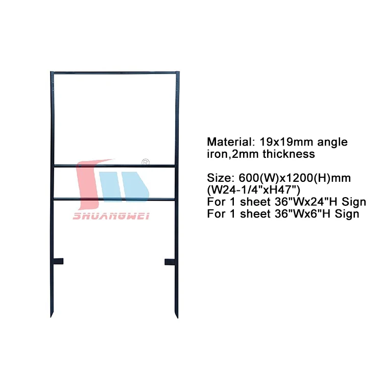 Custom Outdoor Movable Sign Holder Yard Signs Metal Signs Frame Real ...