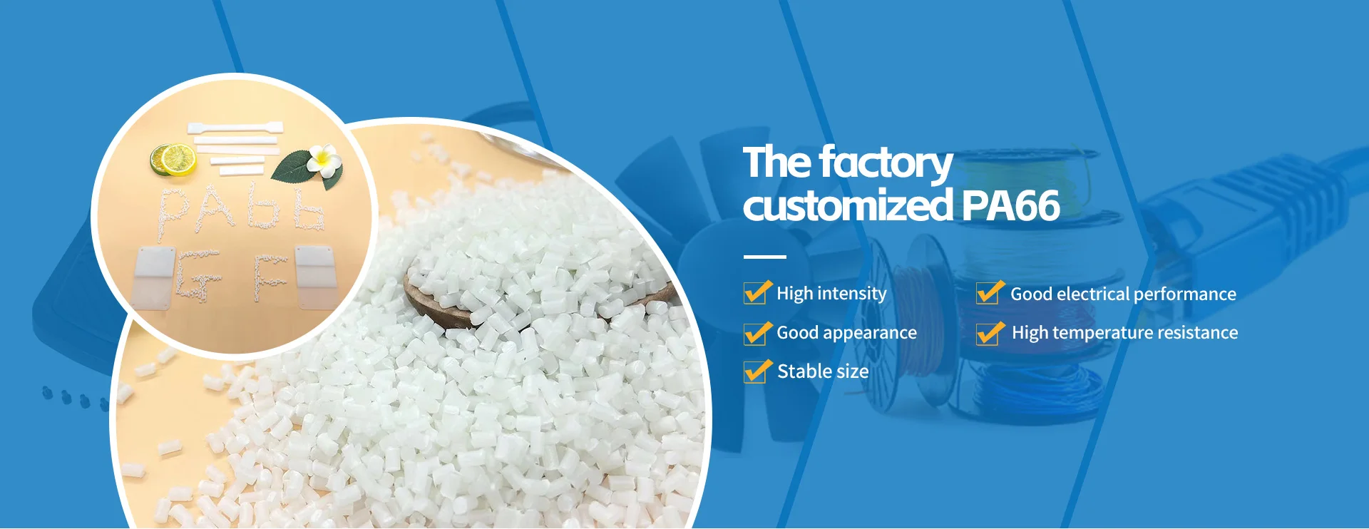 Company Overview - Foshan Xutian New Materials Technology Co., Ltd.