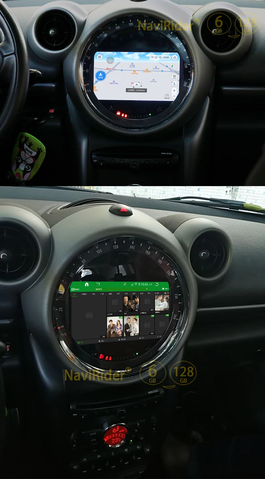 Android 12 Autoradio Screen for MINI COUNTRYMAN - Navirider