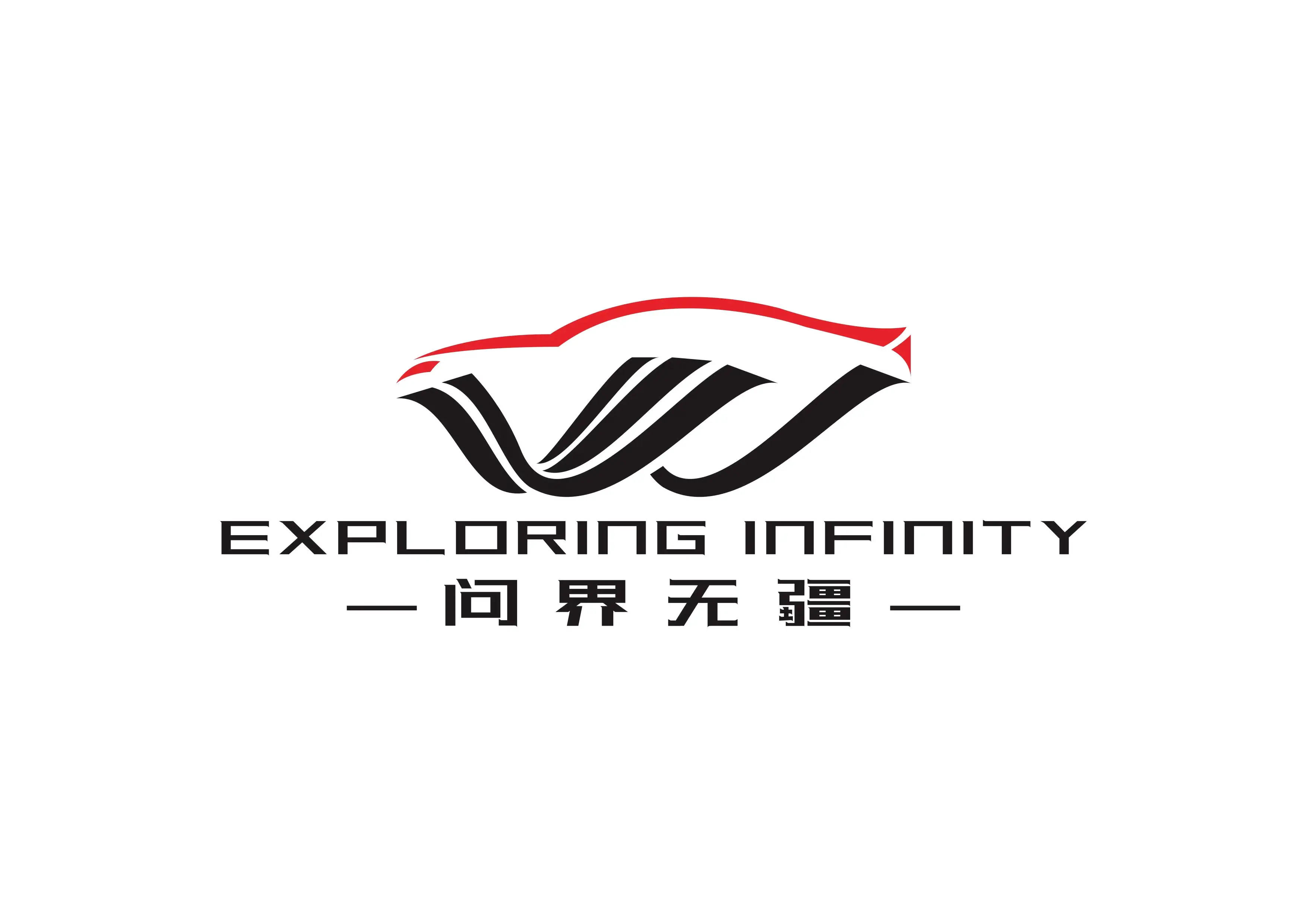 New 2024 Jac Volkswagen Sehol X8 Plus White Version New Vehicle 6 Seats ...