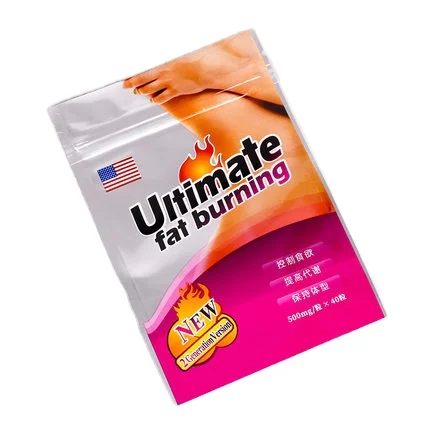 Custom Printed Child Proof Plastic Pack Flat Three Side Seal Sample ...