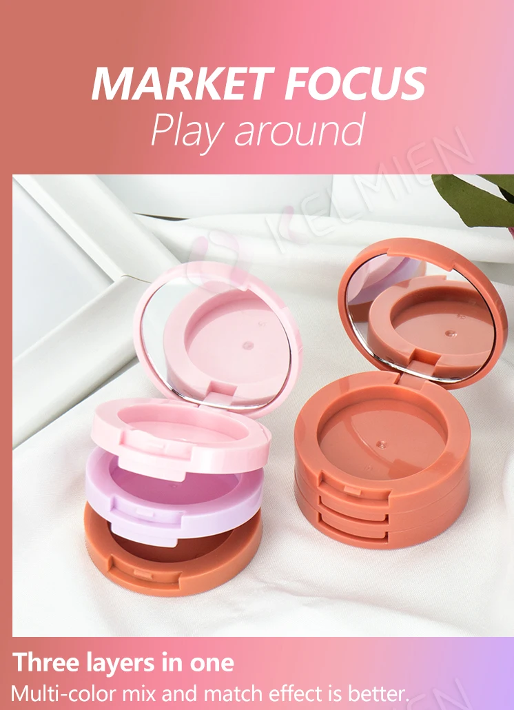 Multi Layers Pressed Powder Blush Compact case Packaging Several Layers ...