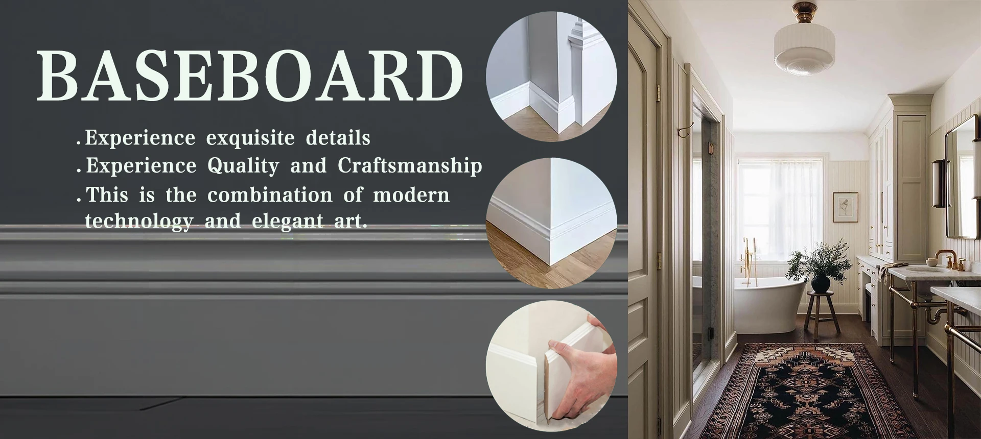 White Solid Wood Baseboard Shape Interior Decorative Wood Molding ...