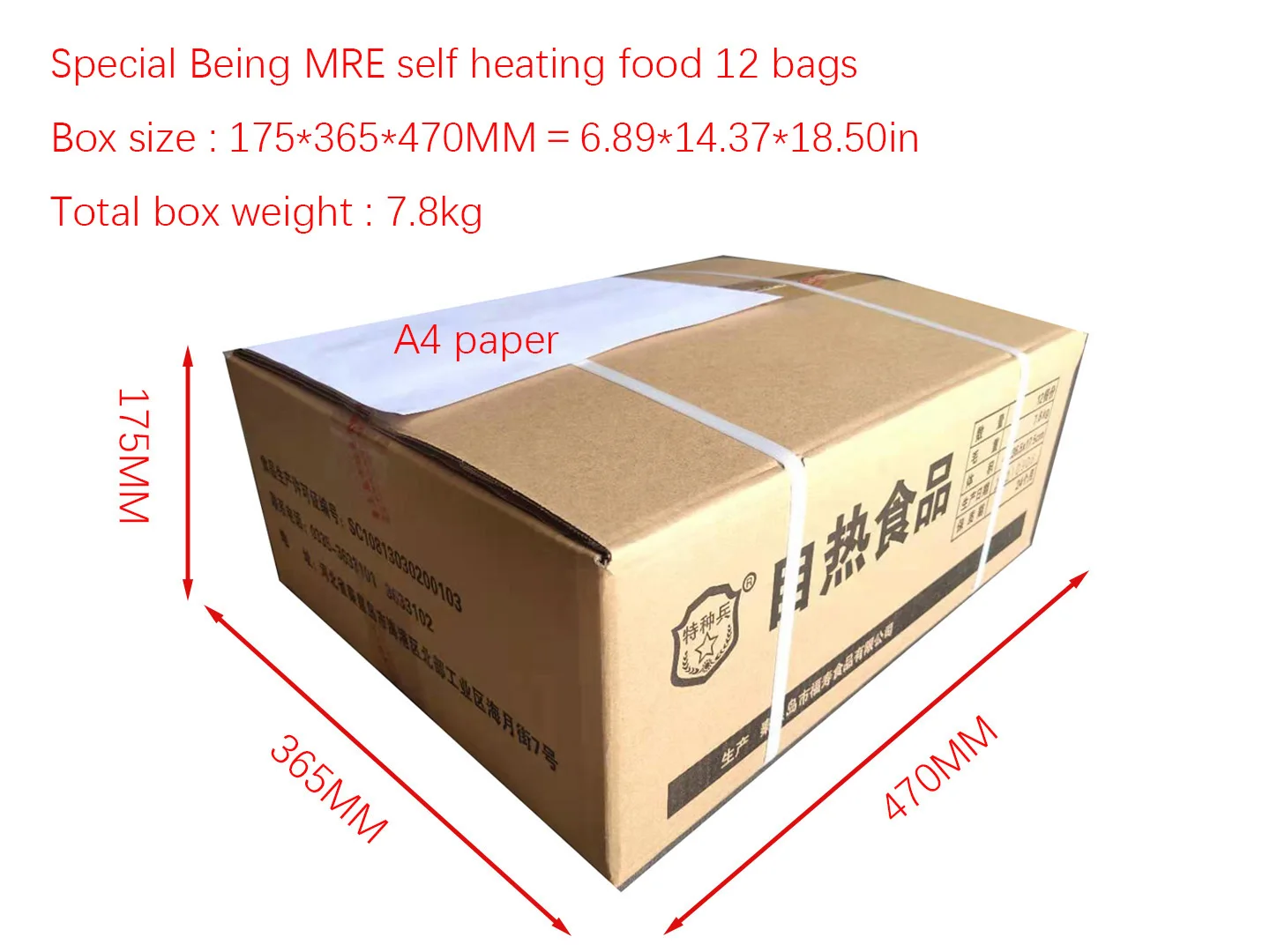 Wholesale Mre Ready To Eat Rice Emergency Food Mre Rations Self Heating ...