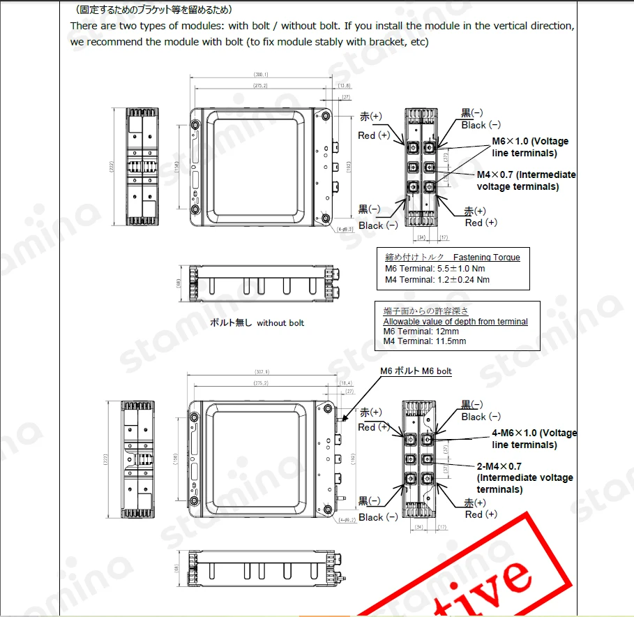 Nissan Leaf Battery New Replacement Whole Set Nissan Leaf Battery 40kwh ...