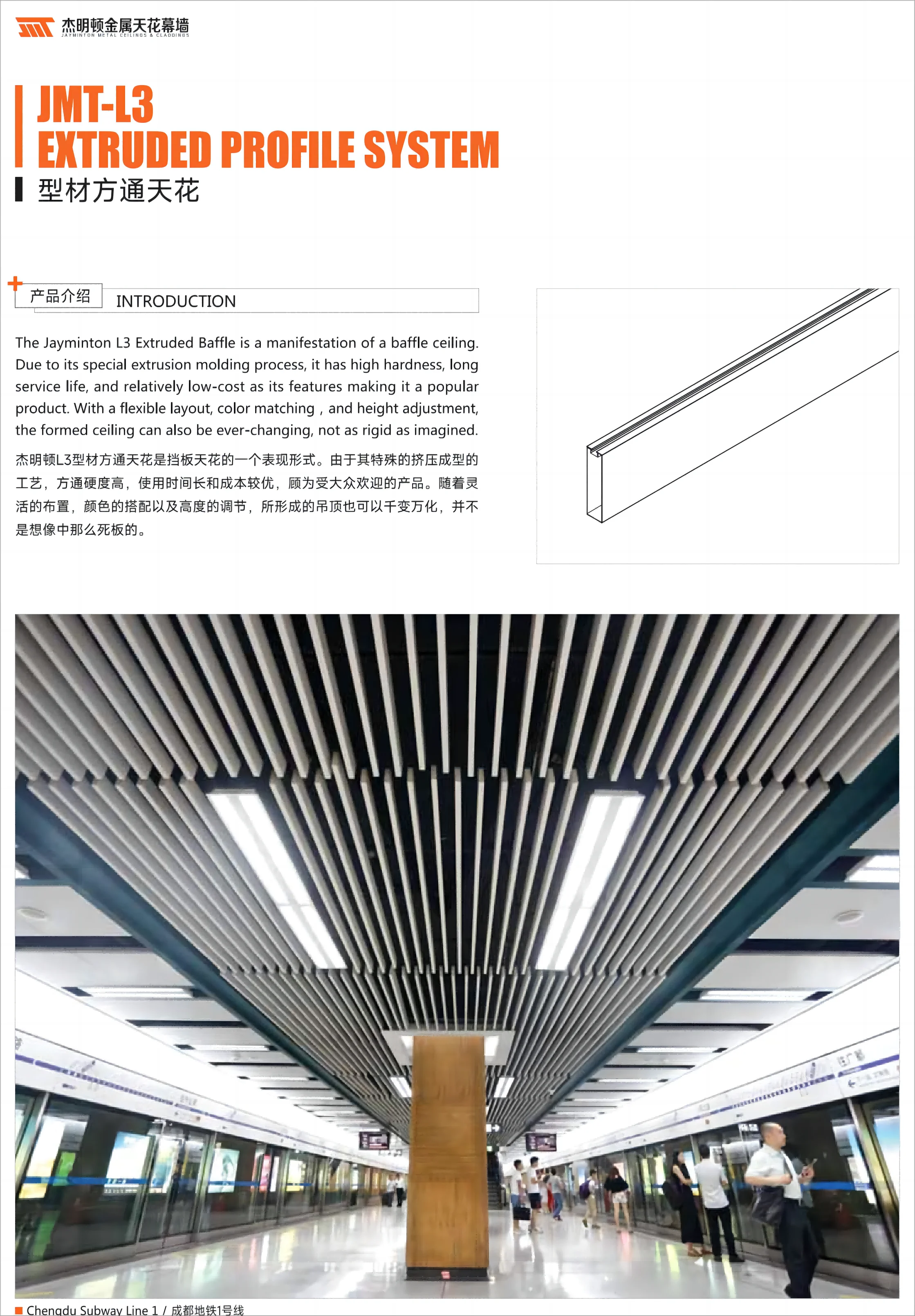 Curved Baffle Ceiling Batten Wall Cladding - Buy Curved Batten Ceiling ...