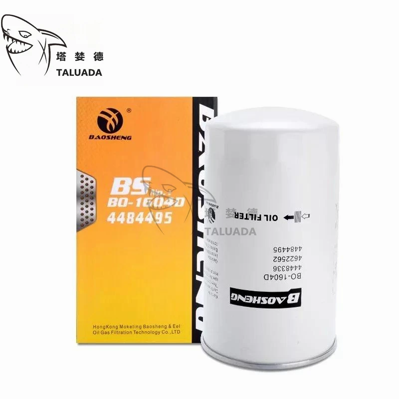 塔鲁阿达挖掘机燃油水分离器柴油机舱滤清器4448336 4484495 4696643 P550596 B7217 C-2705 LFD44 ...
