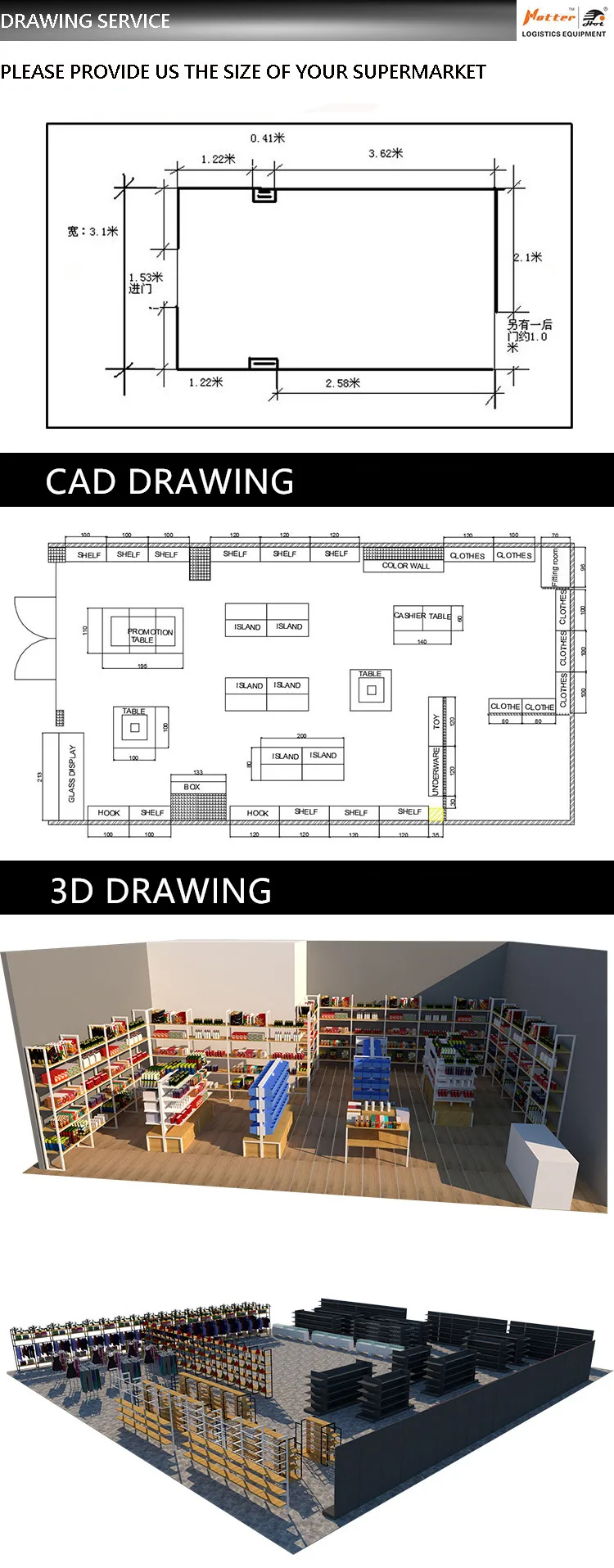 Miniso Wooden Display Shelves - Stylish & Heavy Duty