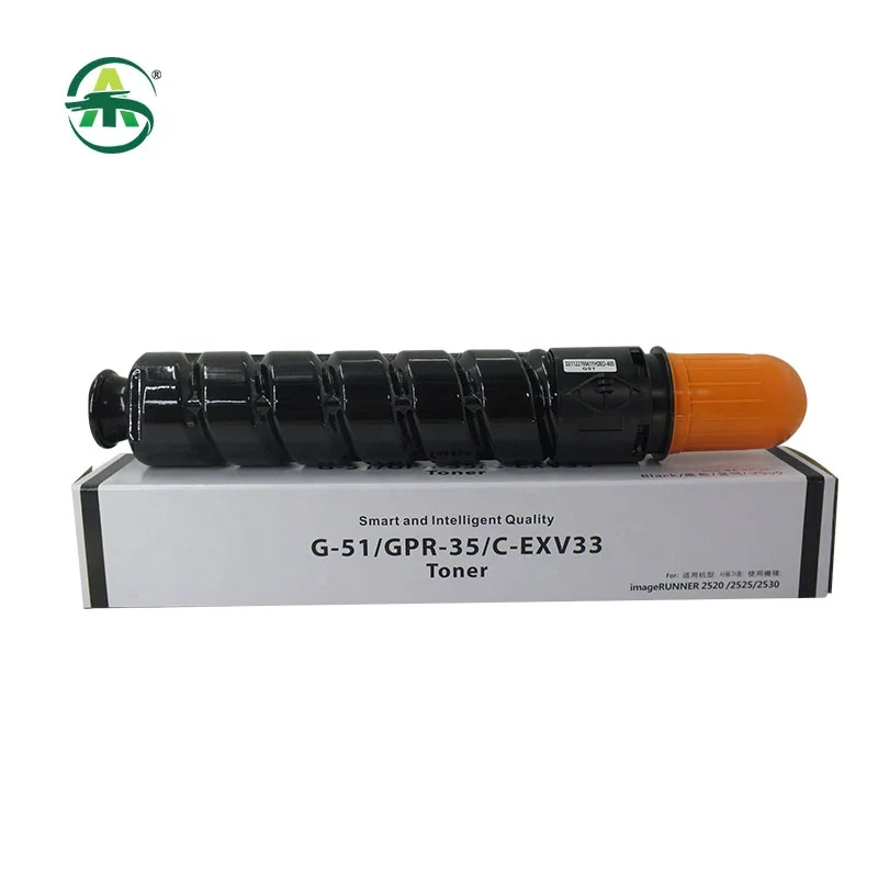 High Quality Compatible NPG-51 Toner Cartridge G-51 Japan Powder for ...