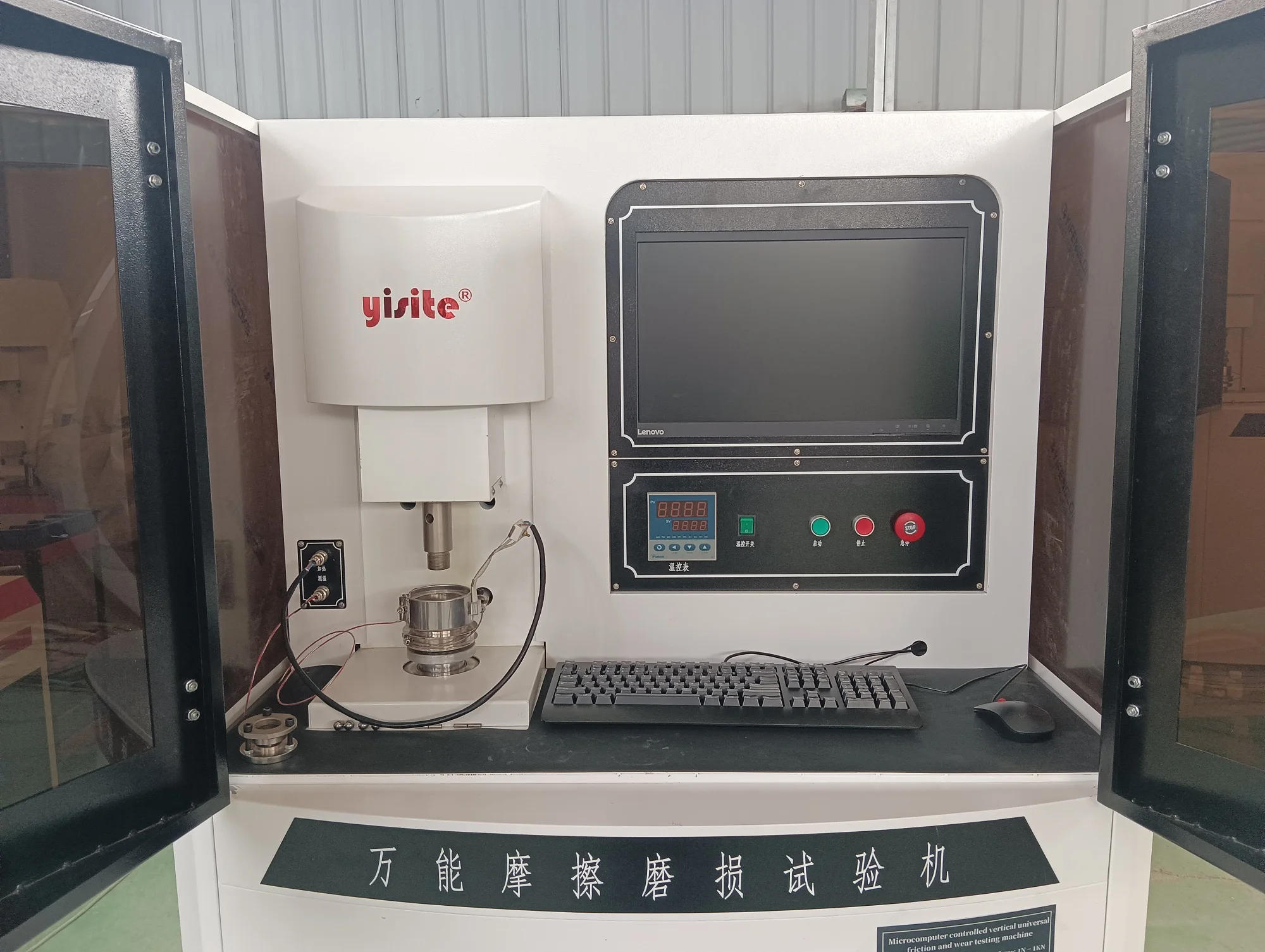 Astm D3702 1000n 1kn Automatic Loading Ring-on-disc Friction Wear ...