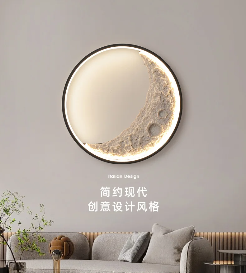 Moon Wall Light New Creative Background Wall Decorative Lamp Living ...