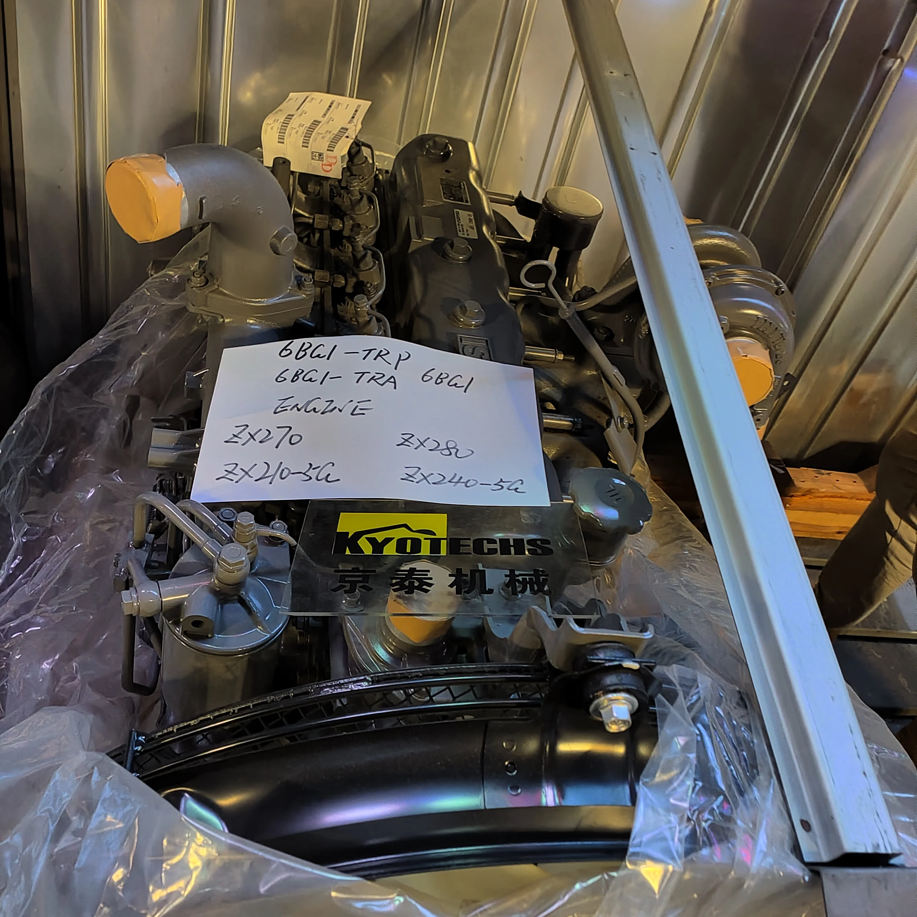 6BG1T Diesel Turbo Engine Assy for Hitachi SH200-A3 ZAXIS200