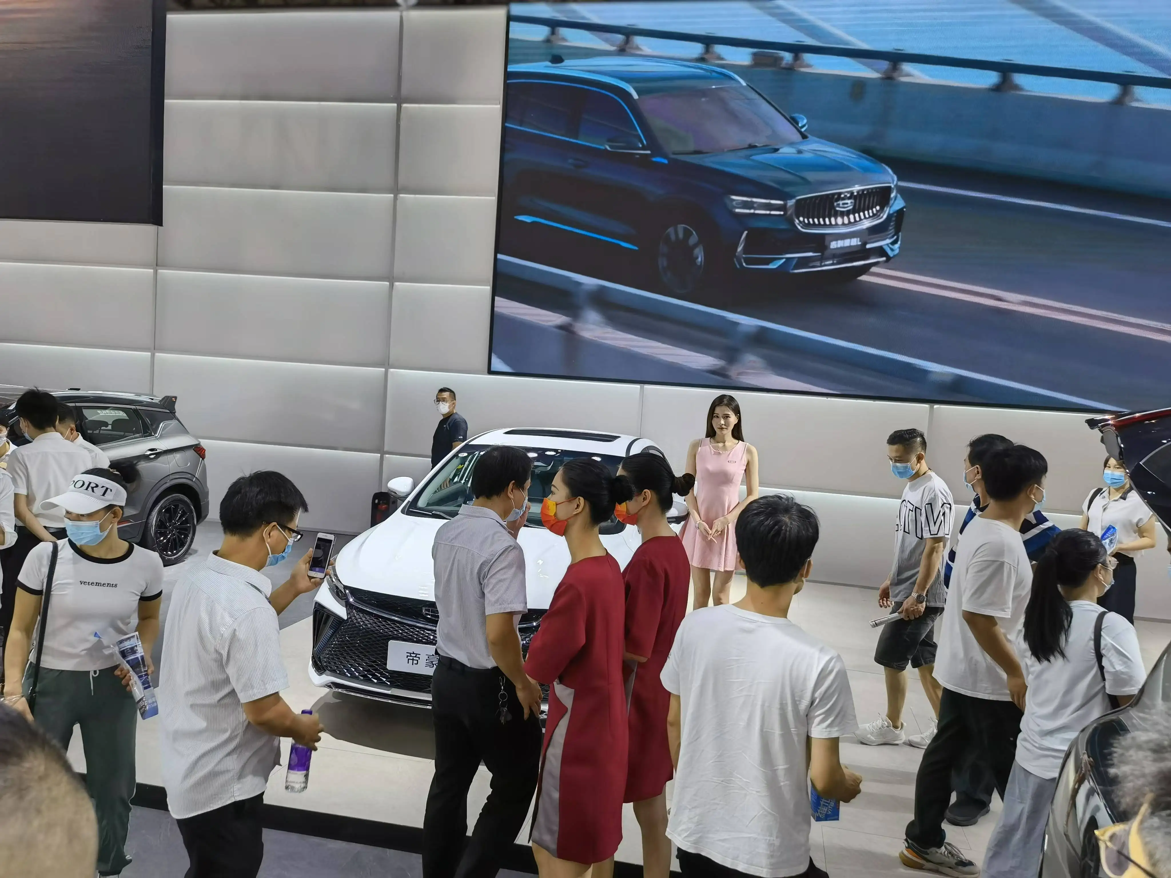 2025 for Geely Pole Krypton 001 We Version Concept Car Pure Electric Medium Large 95kwh Rear ...