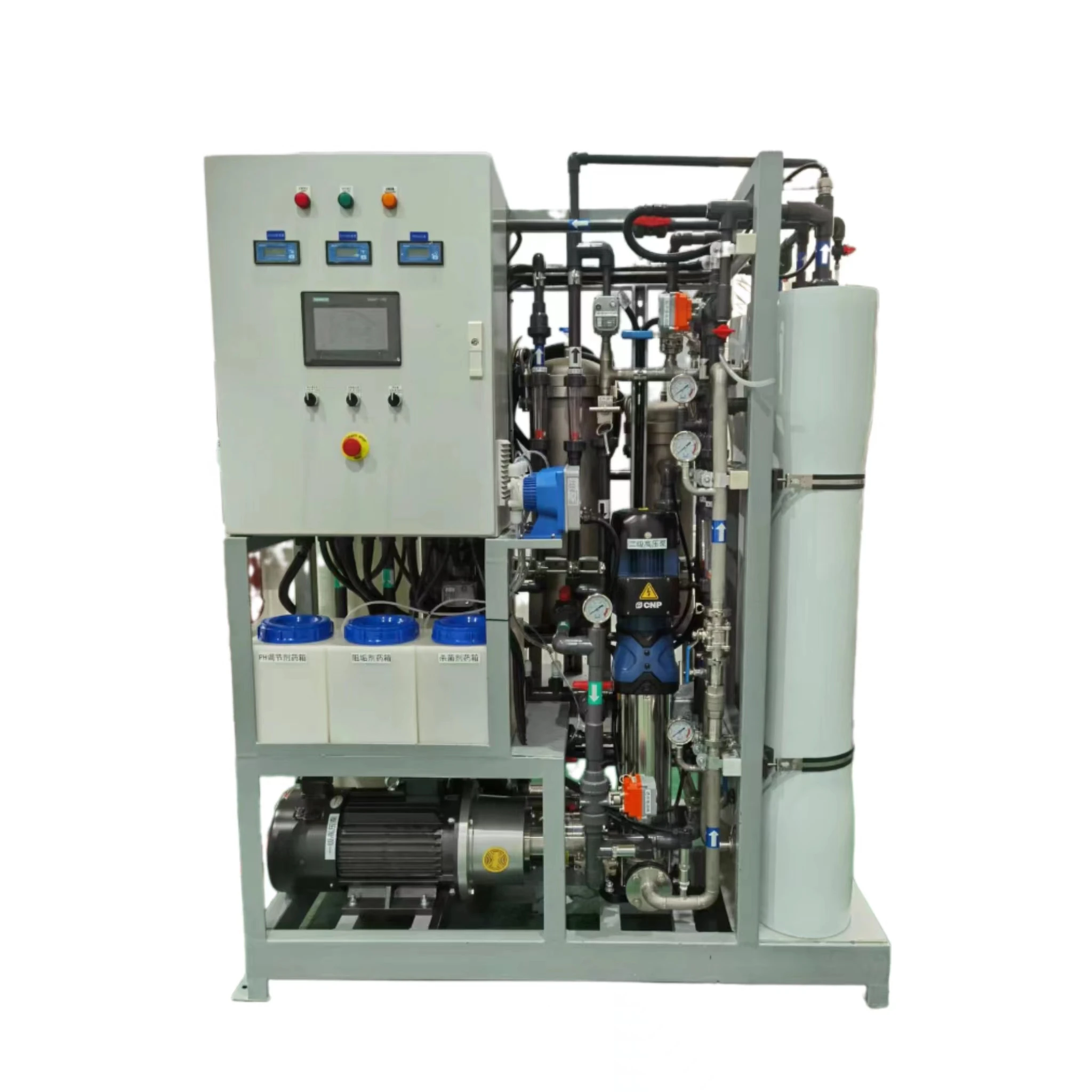 Industrial water treatment PCL control RO reverse osmosis seawater ...
