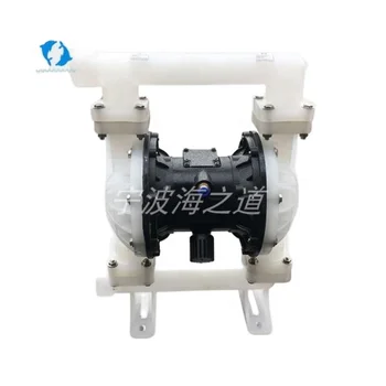 Pneumatic Diaphragm Pump Impa Code 591611plastic Diaphragm Pumps Qby ...