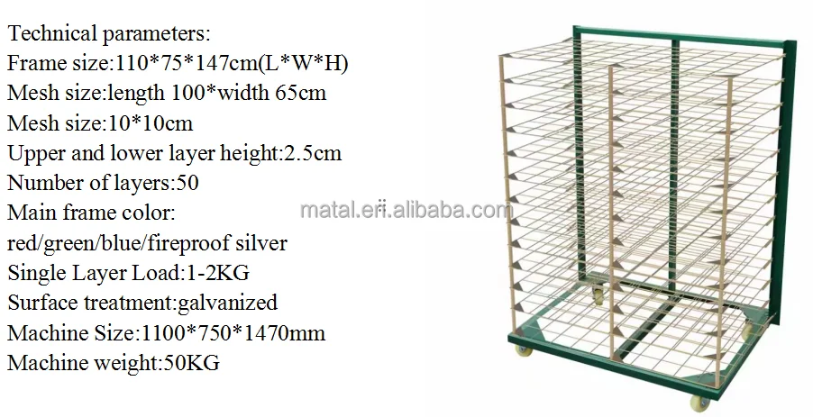 50 Layer Foldable Screen Printing Drying Rack for Sale High Quality ...