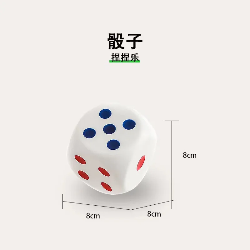 Mahjong Shape Dice Cube Squishy - Stress Relief Toy