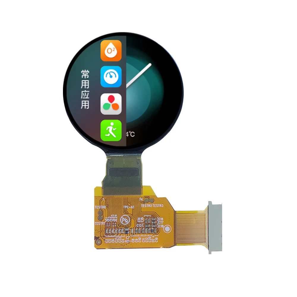 1.3inch Round AMOLED OLED Display 360x360 - Custom OEM/ODM | Wholesale