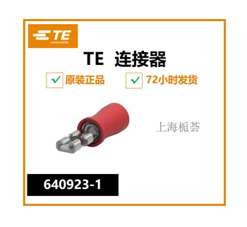 640923-1 Connector Joint Terminal Sheath Plastic Shell Of Socket Seal ...