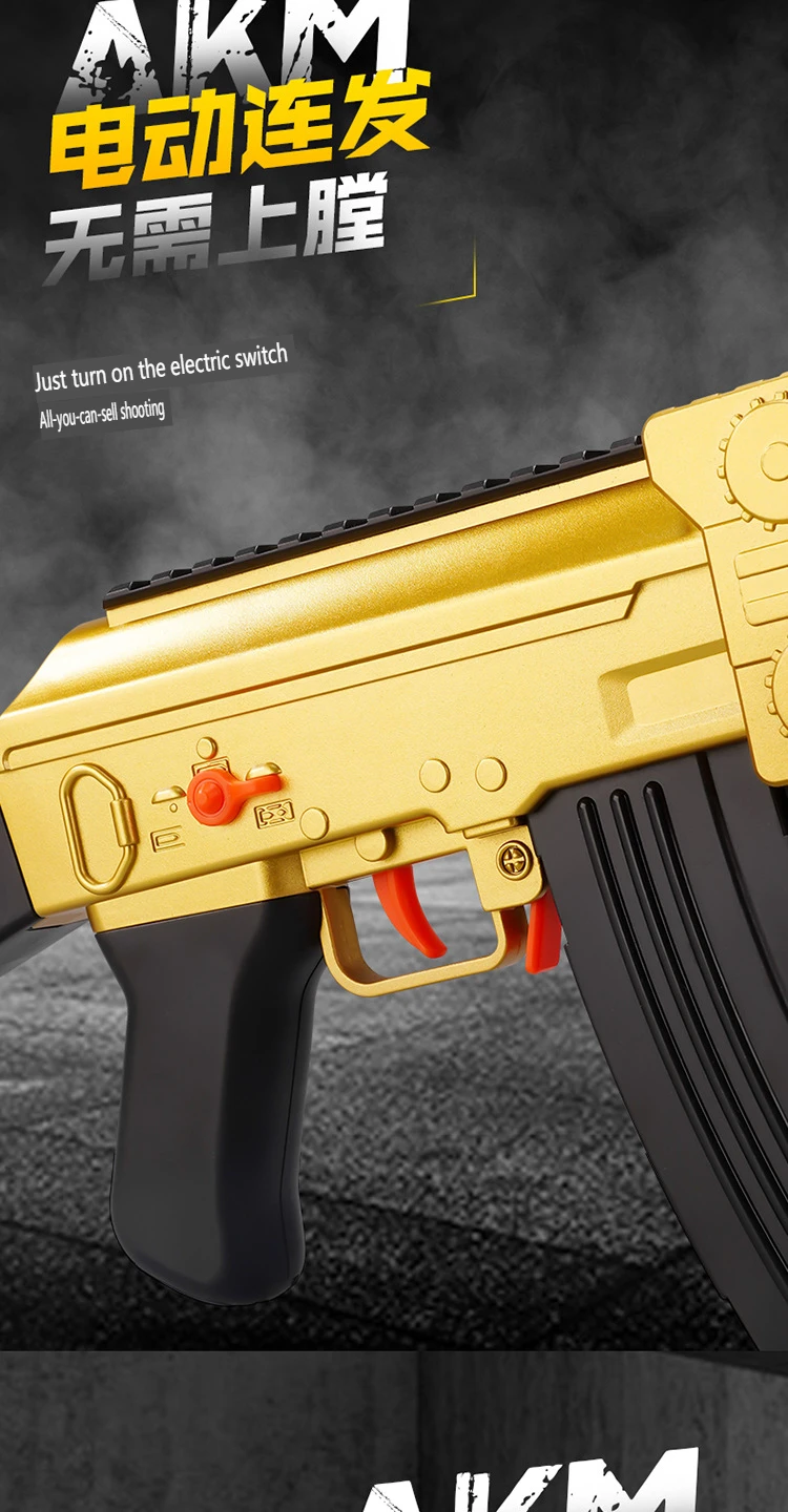 Ak Toy Gun Manual Pull Bolt Eva Electric Soft Ammunition Camouflage ...