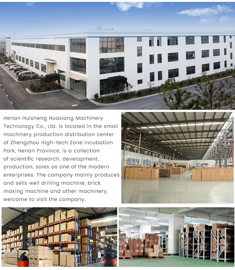 Company Overview - Henan HSHX Machinery Technology Co., Ltd.