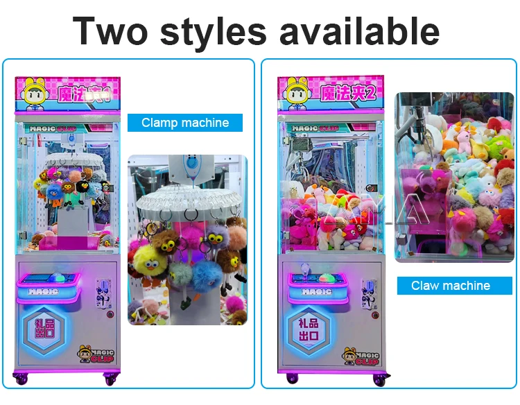 AMA Coin Operated Machine Arcade Claw Crane Game Machine Clip Prize ...