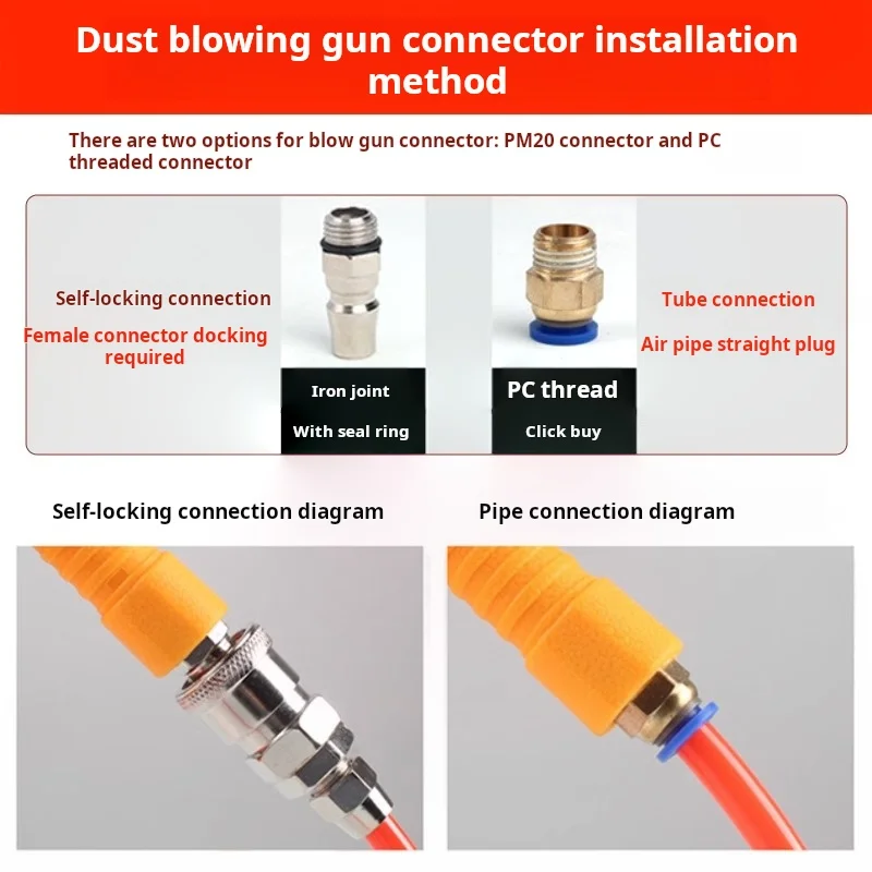 234mm Long Nozzle Pneumatic Dust Blowing Tool Gun Plastic Dust Blowing ...