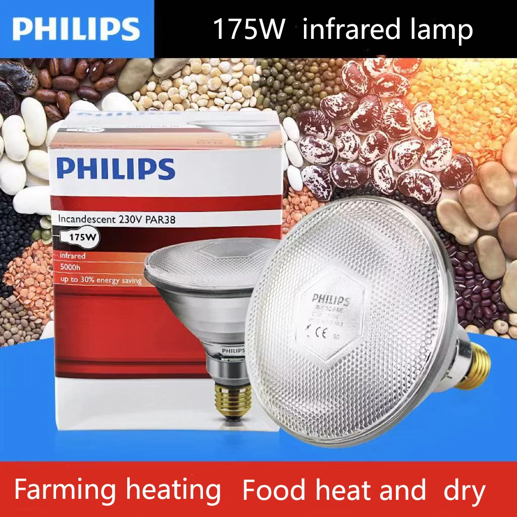 Philips PAR38 IR 175W Infrared Lamp for Breeding Halogen Bulbs