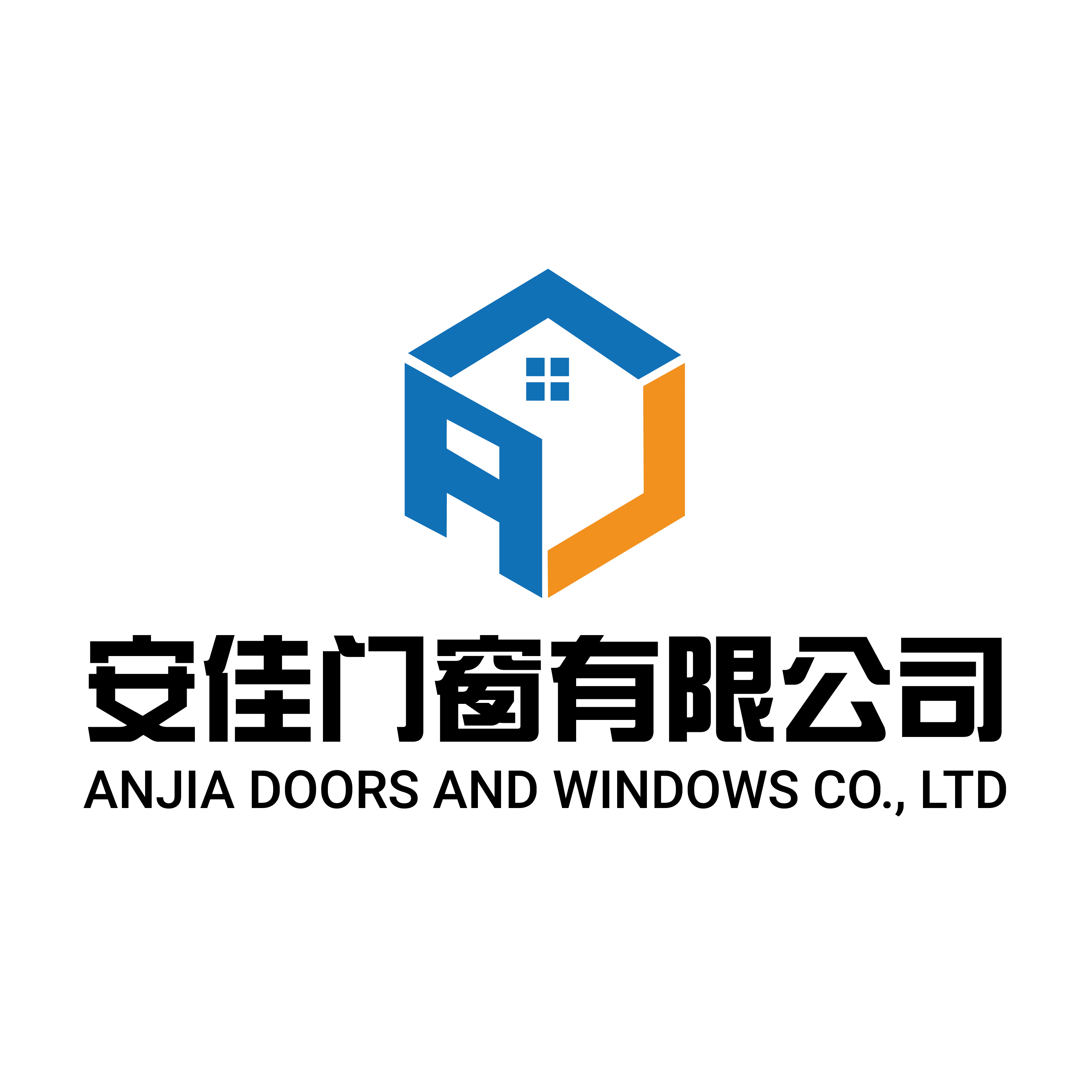 Company Overview - Foshan Anjia Door And Window Co., Ltd.