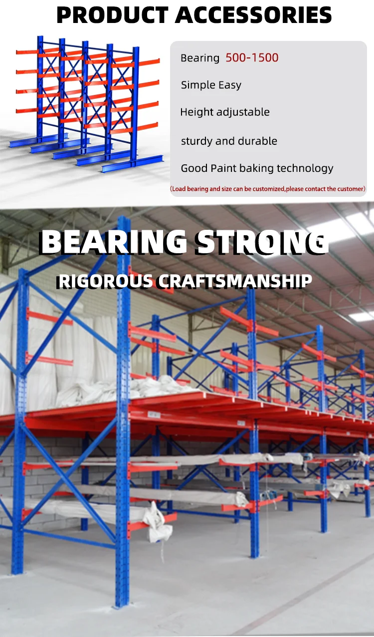 Warehouse Storage Cantilever Racks Heavy Cantilever Rack Heavy Duty The ...